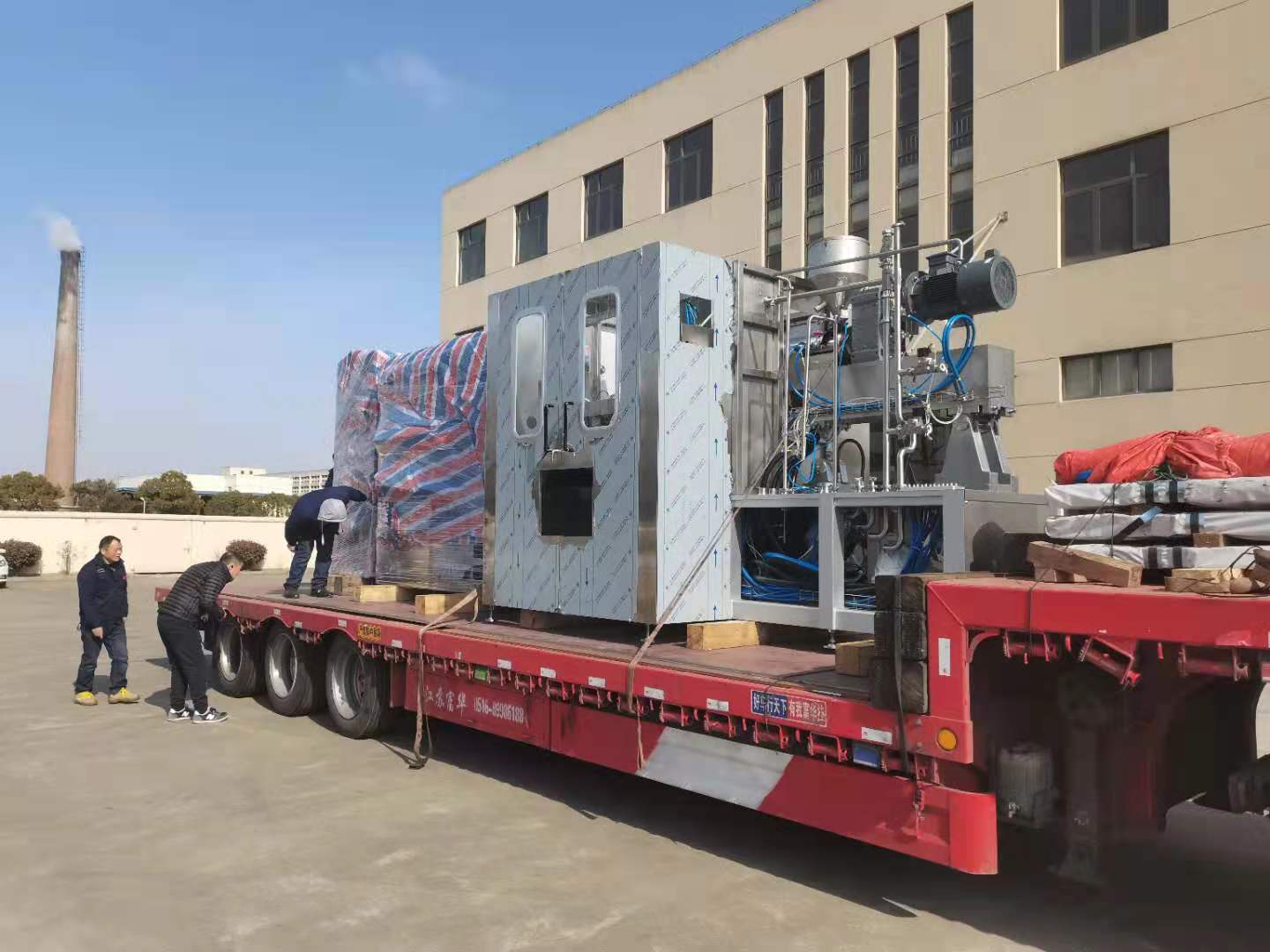 VSUN Successfully Delivered BFS Machine To World Well-Know ...